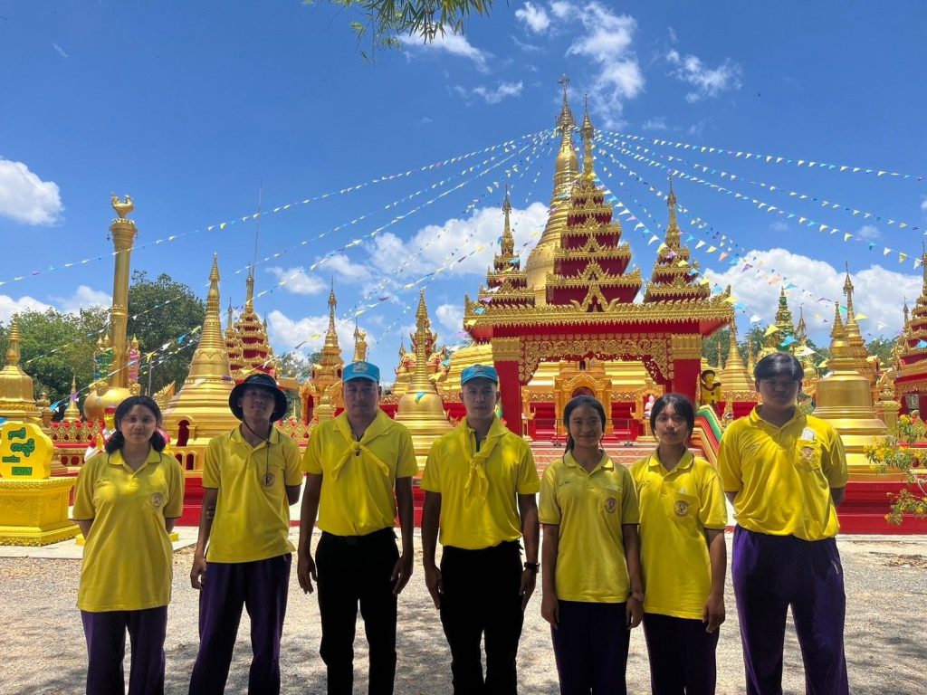 หน้าหลัก - สถานีตำรวจภูธรคอหงส์